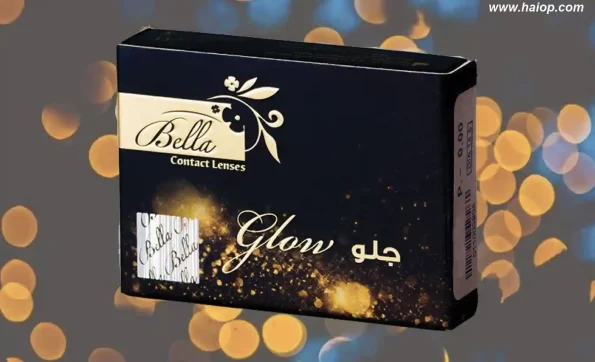 Bella Glow Collection RADIANT Brown - Best Optical Shops in Karachi ...